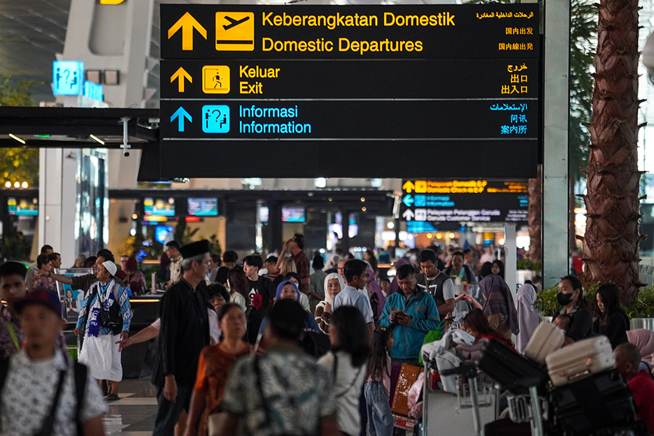 Mengapa Harga Tiket Pesawat Domestik Indonesia Lebih Mahal | tempo.co