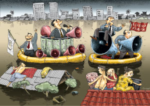 Cartoon - Cartoon - magz.tempo.co